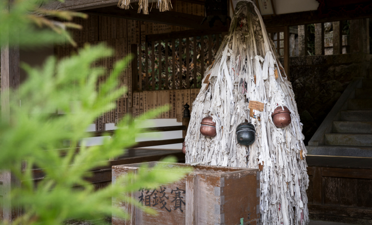 Japan Heritage Shinobi-no-Sato Iga and Koka